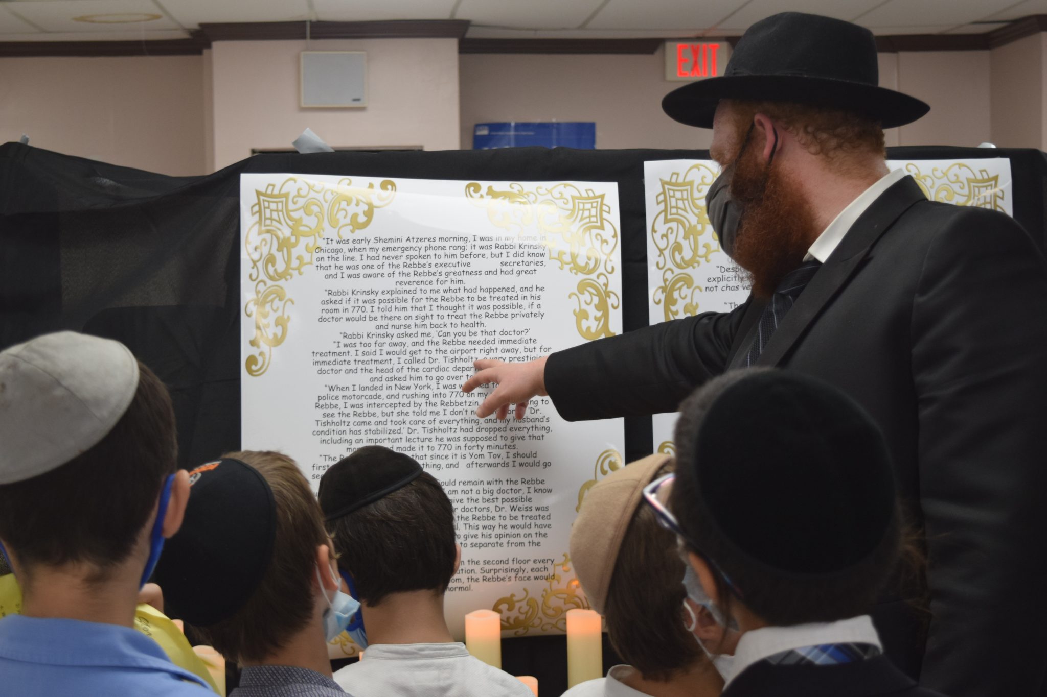 Lubavitch Hebrew Academy