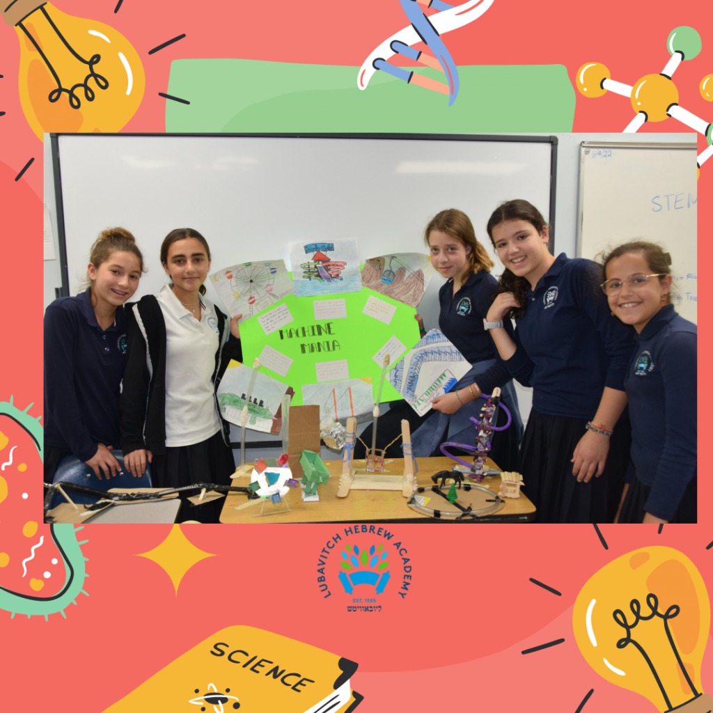 Lubavitch Hebrew Academy