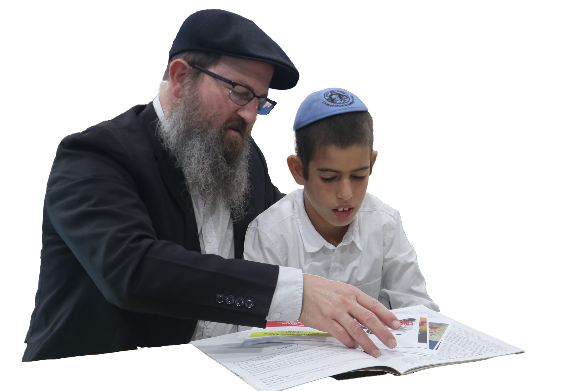 Lubavitch Hebrew Academy
