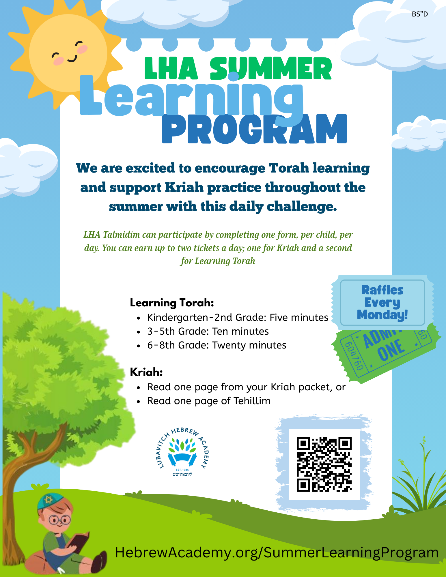 Summer Learning Program – Lubavitch Hebrew Academy
